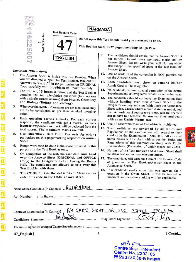 NEET Code 47 Compressed d27e33ff73cd5bde2b5679829cd08a2b | PDF