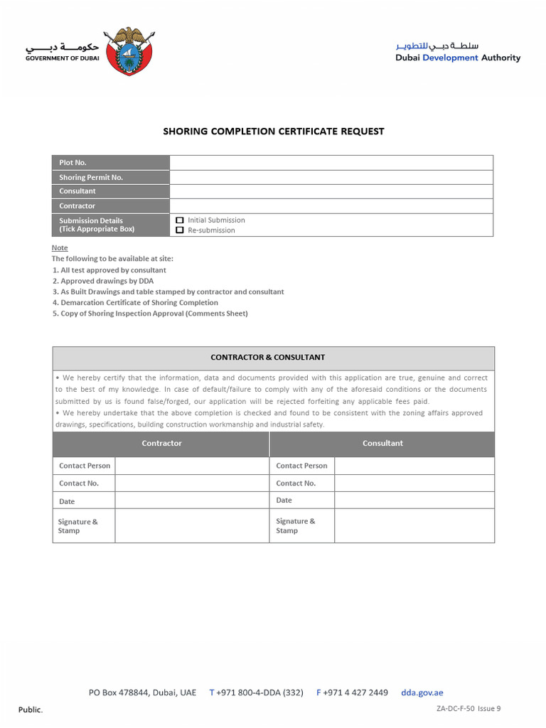 DDA - Shoring Completion Certificate Request Form | PDF