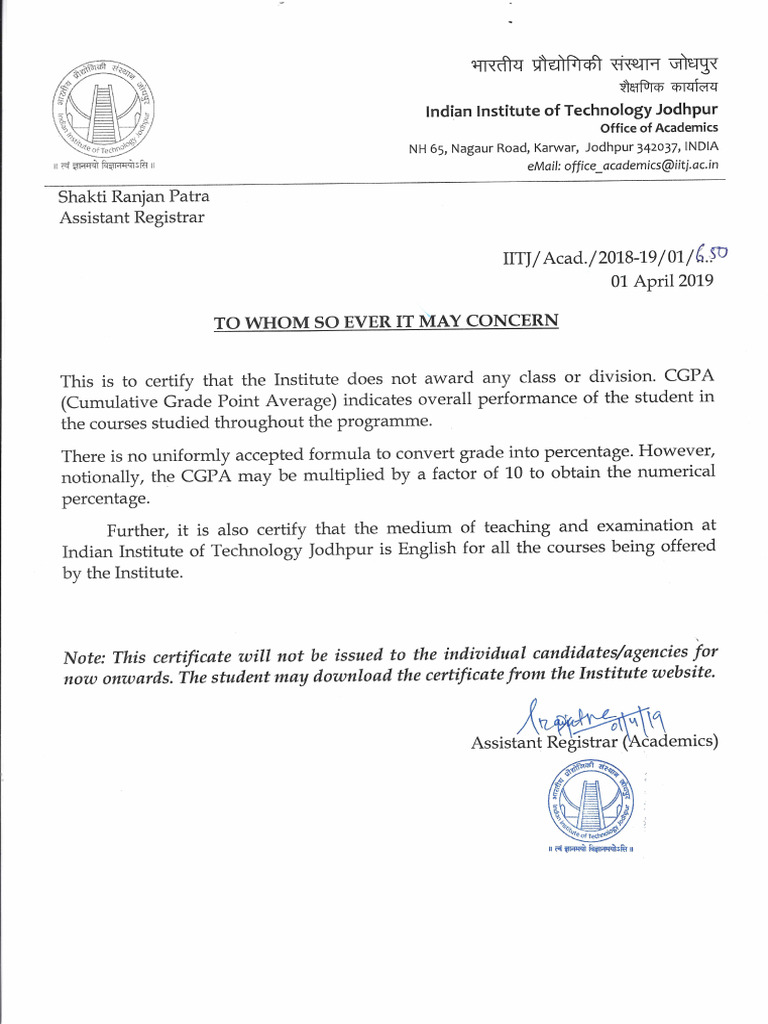 CGPA Conversion and Medium of Teaching Certificate - 02042019 | PDF