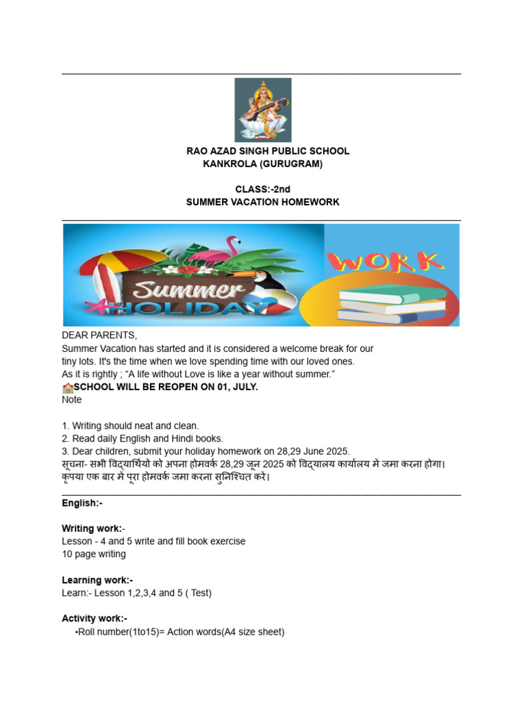 Holiday Homework Class 2nd | PDF | Linguistics | Schools