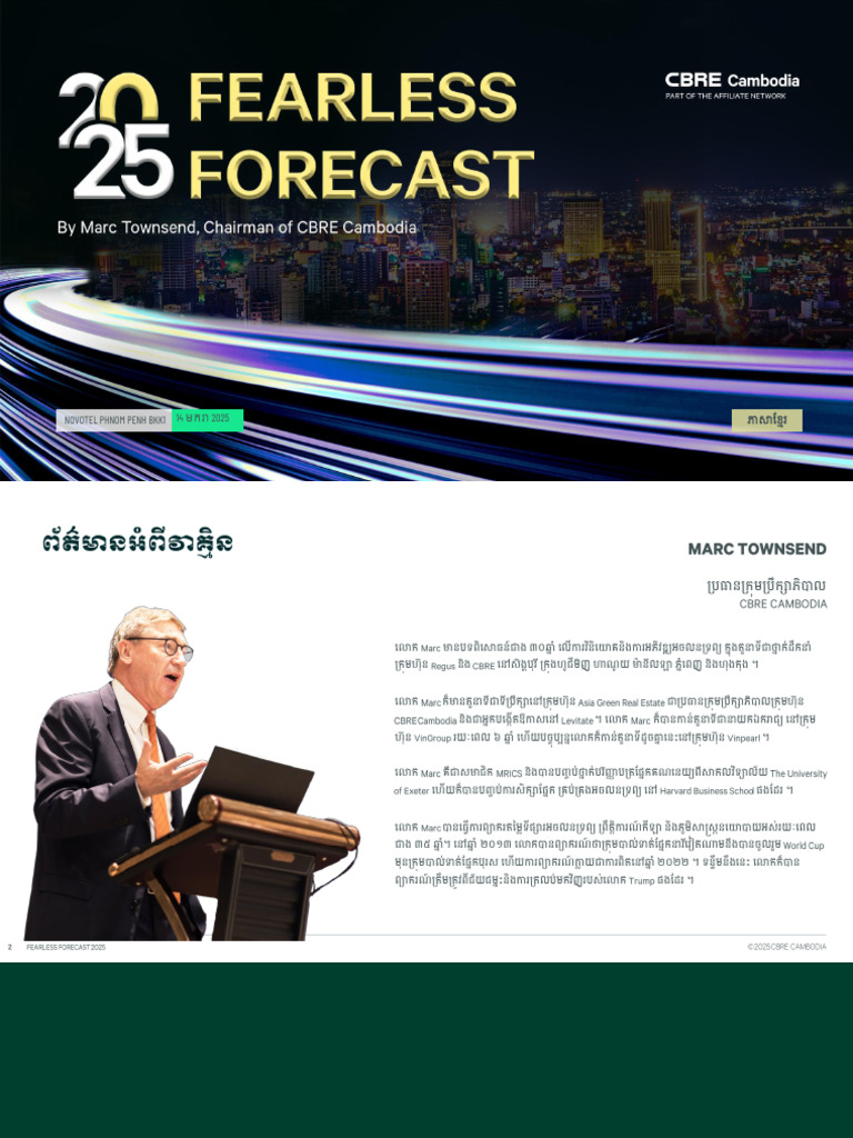 Fearless Forecast 2025 - KH 1 | PDF
