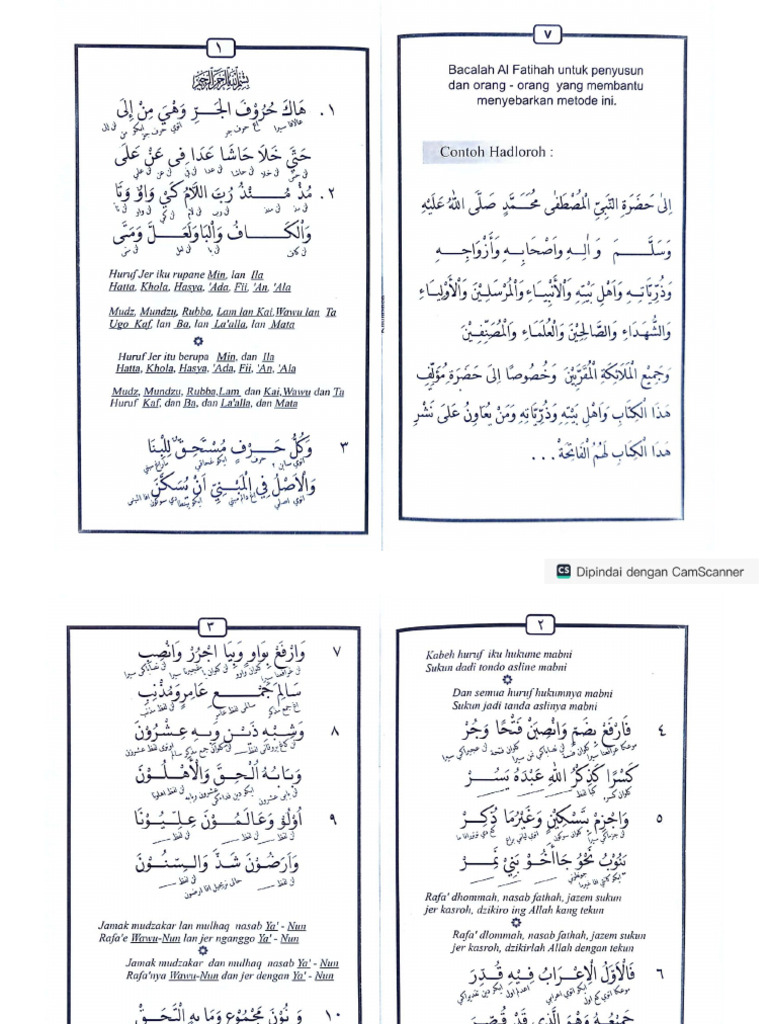 Amtsilati | PDF