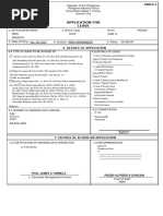 Revised BFP Leave Application Guidelines | PDF | Public Sphere ...