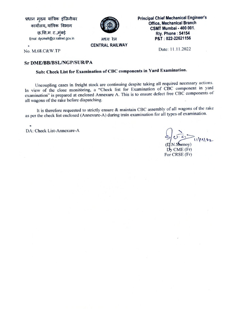 Check List For CBC | PDF