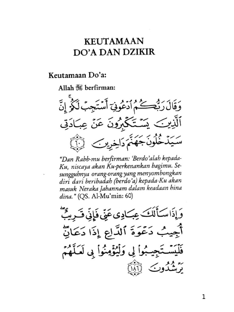 Doa Setelah Shalat Witir | PDF