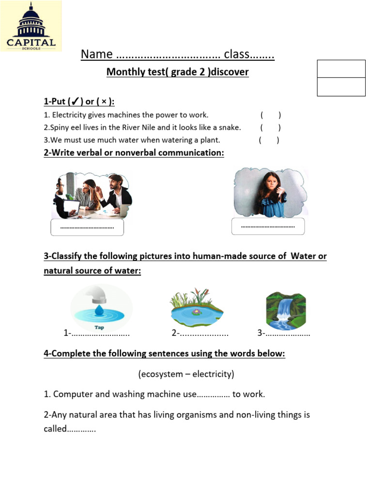 April Monthly Test Grade 2 | PDF