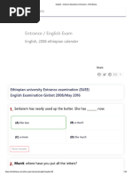 Grade 8 Ministry Exam | PDF