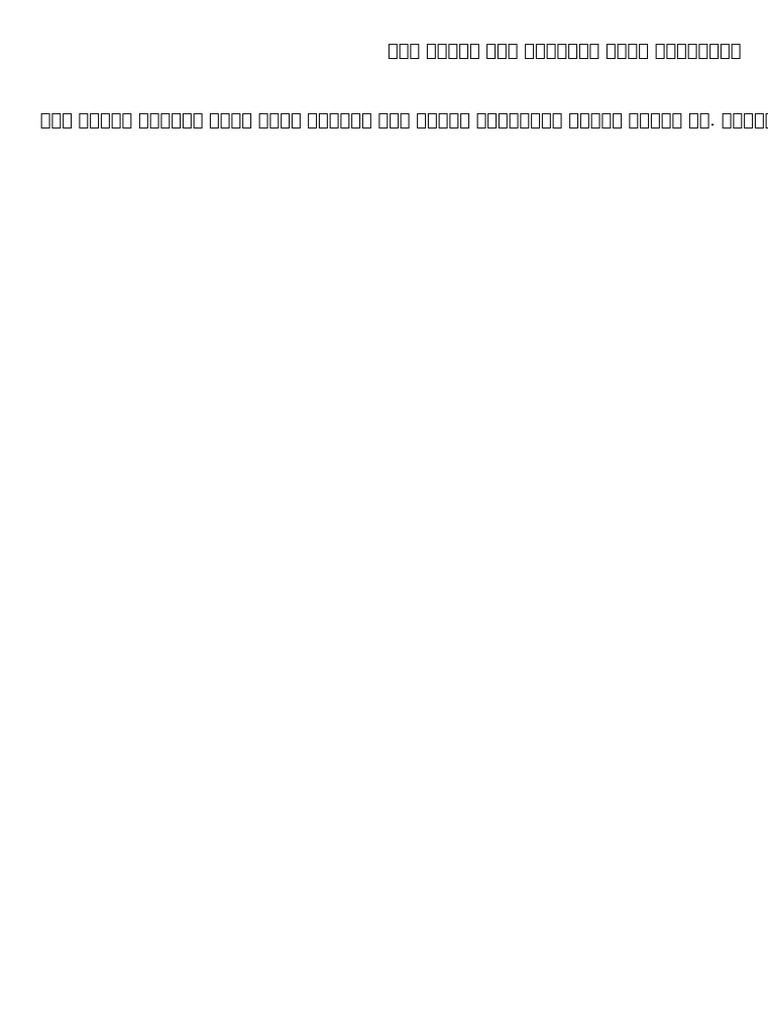 GPSC Topic 4 | PDF