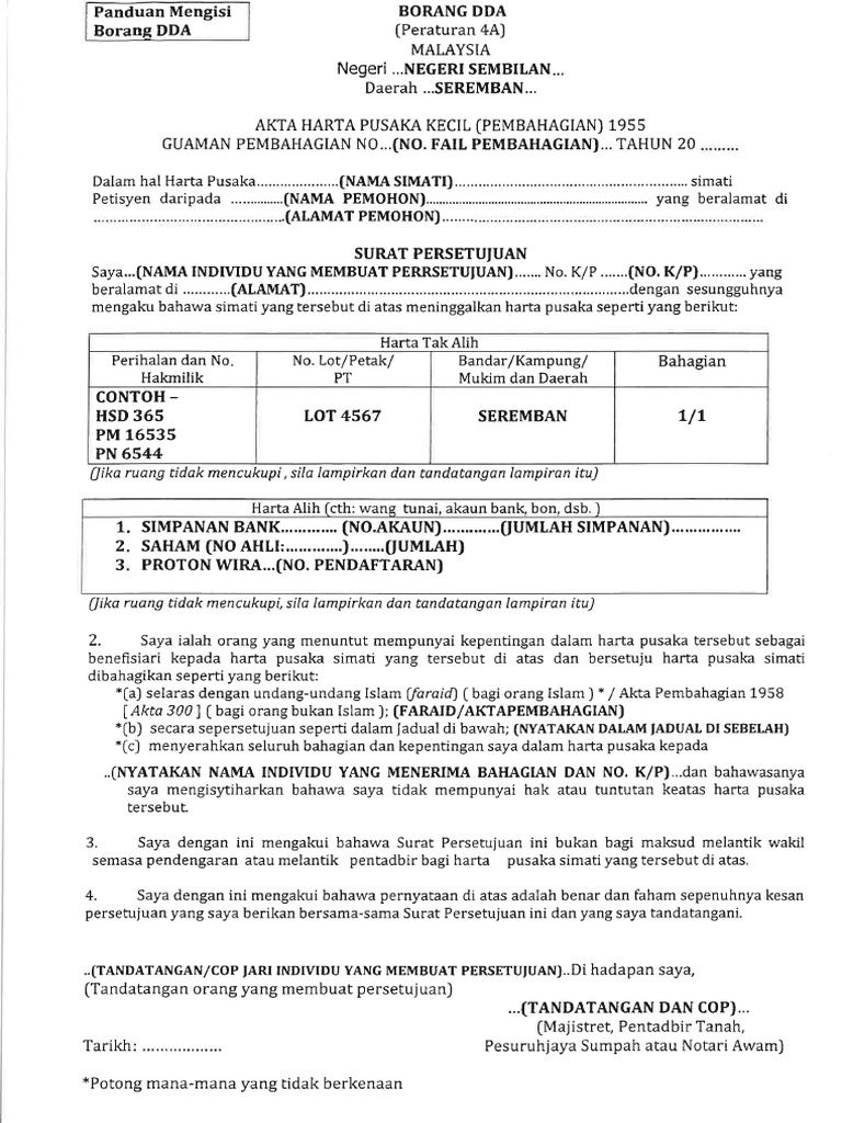 Contoh Pengisisan DDA | PDF