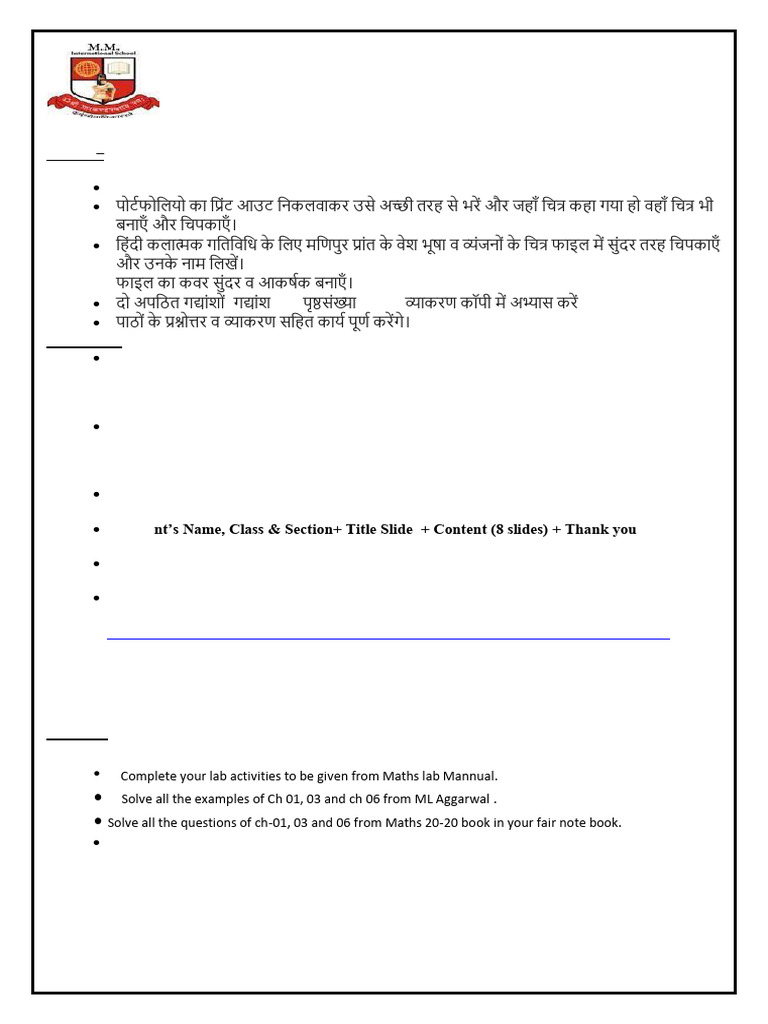 Class 9 Holiday Homework (1) 2025-26 | PDF | Natural Hazards | Natural Disasters