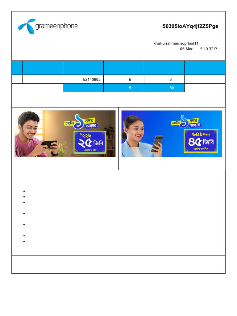 Grameenphone Invoice for Mobile Recharge | PDF