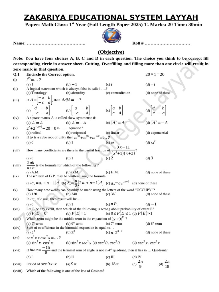 Math 1st Year Full Book 2025 | PDF | Mathematical Analysis | Mathematics