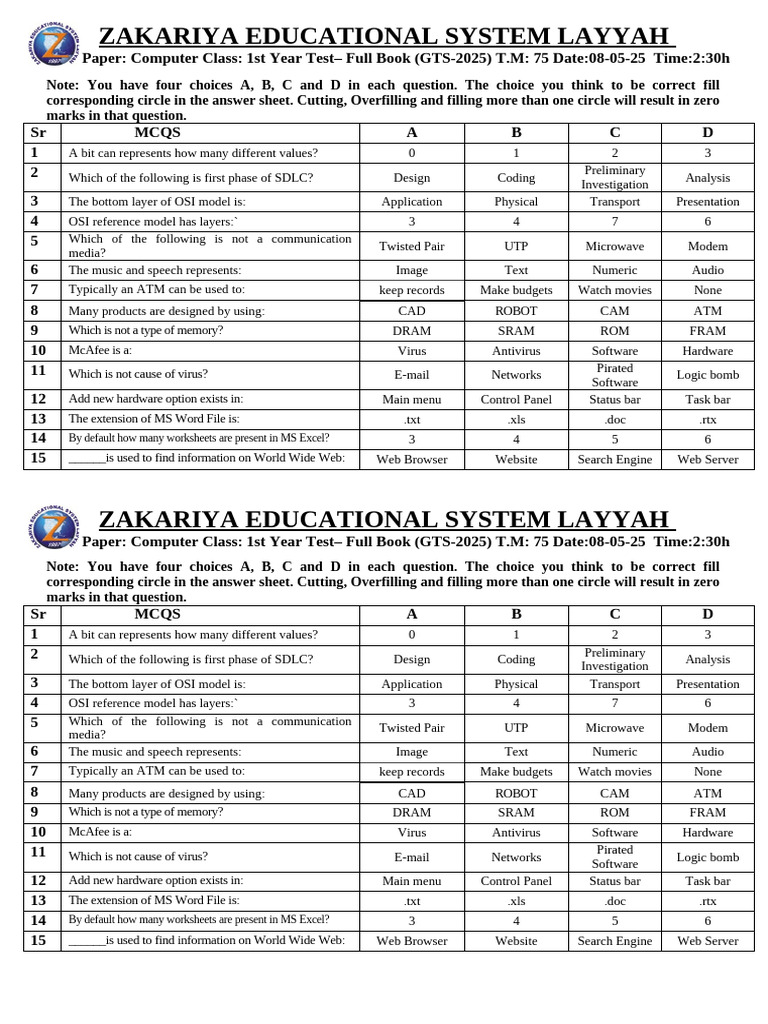 Computer 1st Year Evening Full Book 2025 | PDF | Computer Network ...