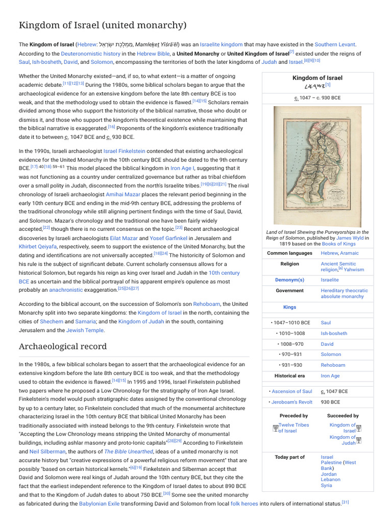 Kingdom of Israel (United Monarchy) - Wikipedia | PDF | David | Ancient ...