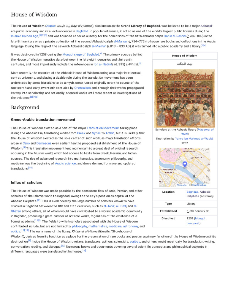 House of Wisdom: Abbasid Intellectual Hub | PDF