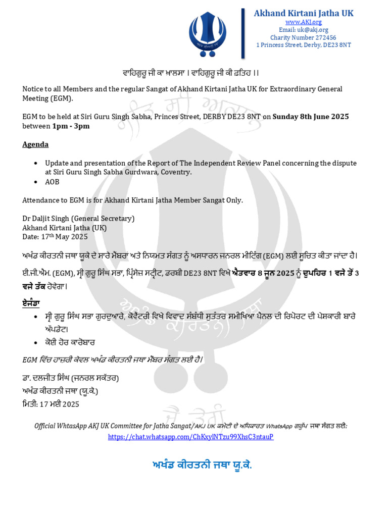Akj Uk - Egm (8 June 2025) Notice | PDF