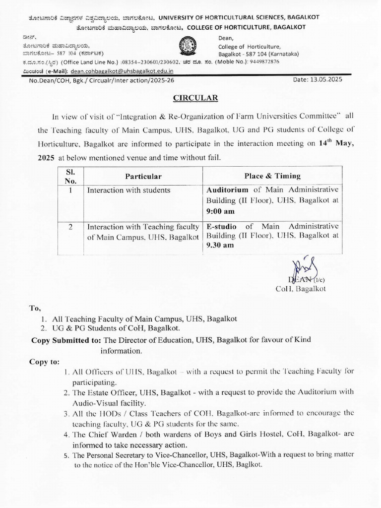 Circular (Interaction With Teaching Faculty & Students) | PDF