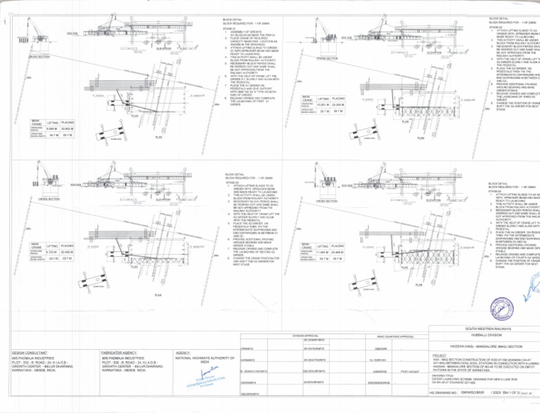 A111 | PDF