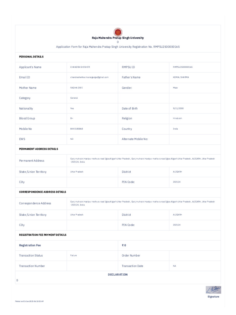 RMPSU 2024 Registration Form Details | PDF