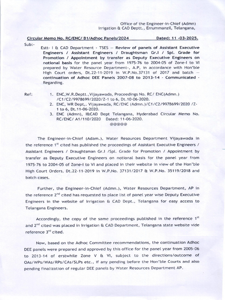 Adhoc Circular DEE Promotions - 0001 | PDF