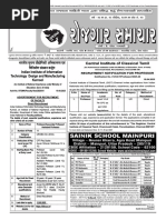 Help Online EC Application Through iORA | PDF