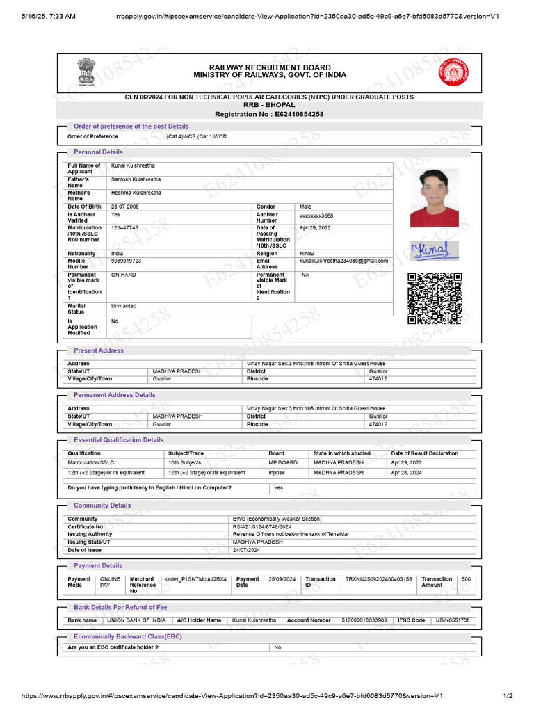 Rrbapply - Gov.in # Pscexamservice Candidate View Application Id ...