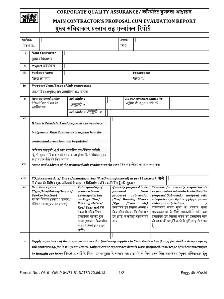 1.5 Annexure 3 To TCC Volume IA | PDF