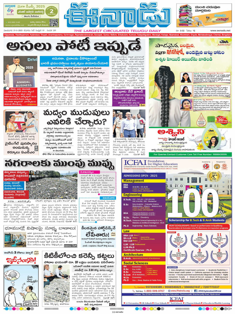 DOC-20250531-WA0051 | PDF