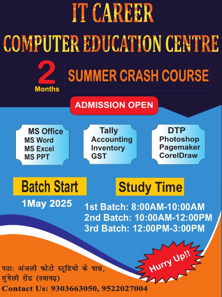 Crash Course PDF | PDF