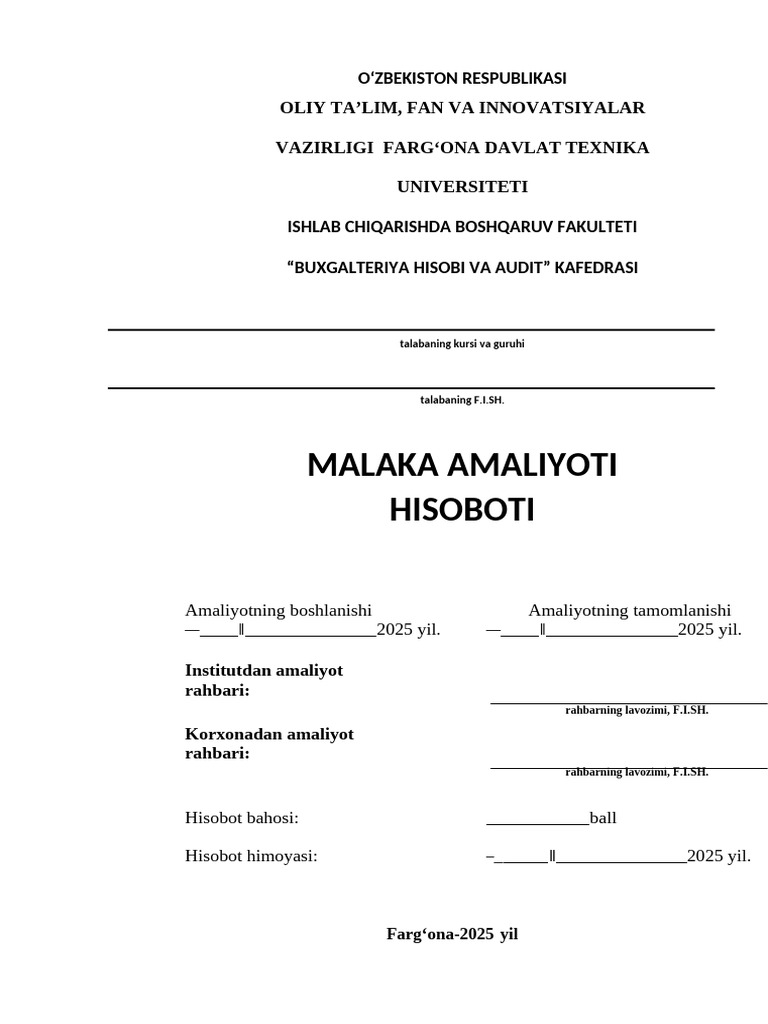 Amaliyot hisobot | PDF
