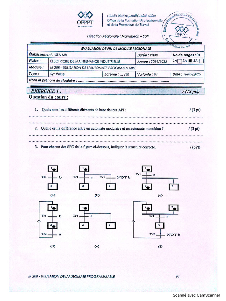 Ermr M208 Emi 25 | PDF