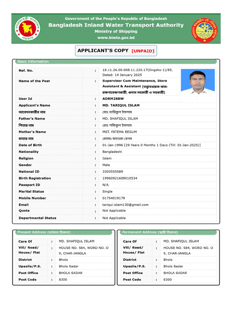 Biwta Adrm28bw | PDF
