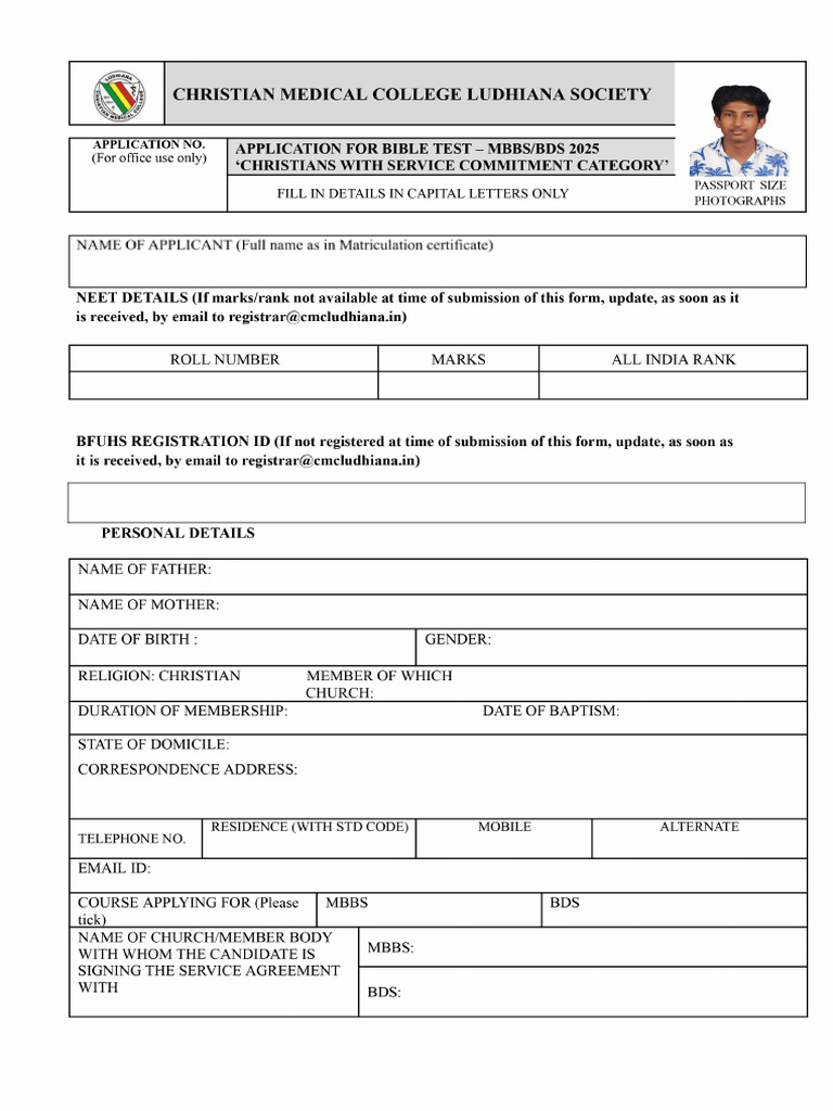 Bible Test Application | PDF