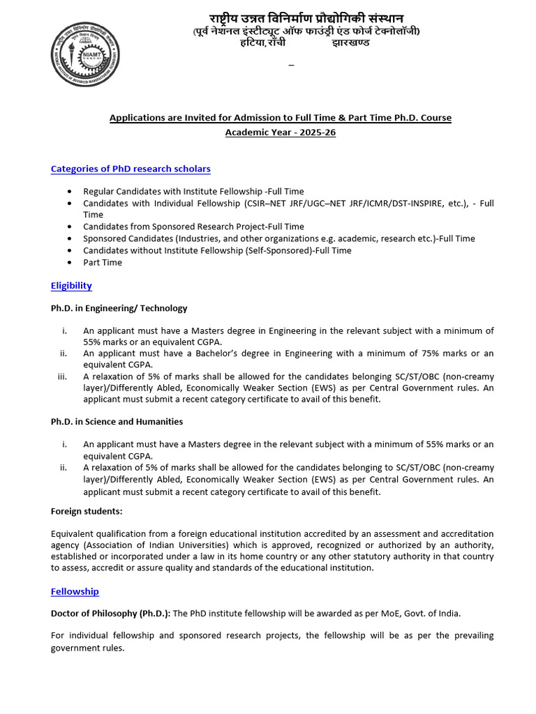 NIAMT PHD Advertisement 2025-2026 | PDF | Engineering | Materials Science