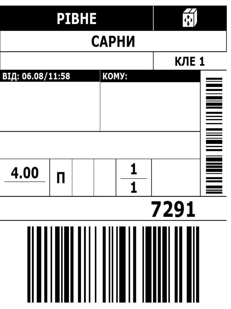 fe8baa53-0608-40a0-a828-f7e28bcd5193 | PDF