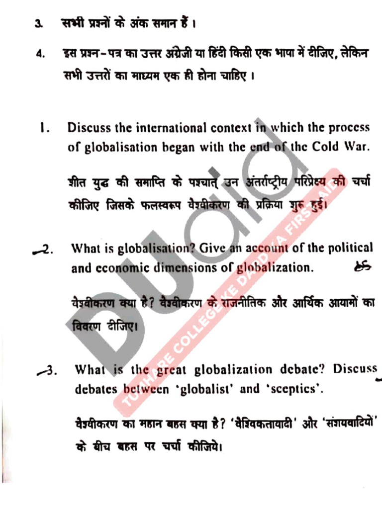 Ge Politics of Globalisation Pyq | PDF