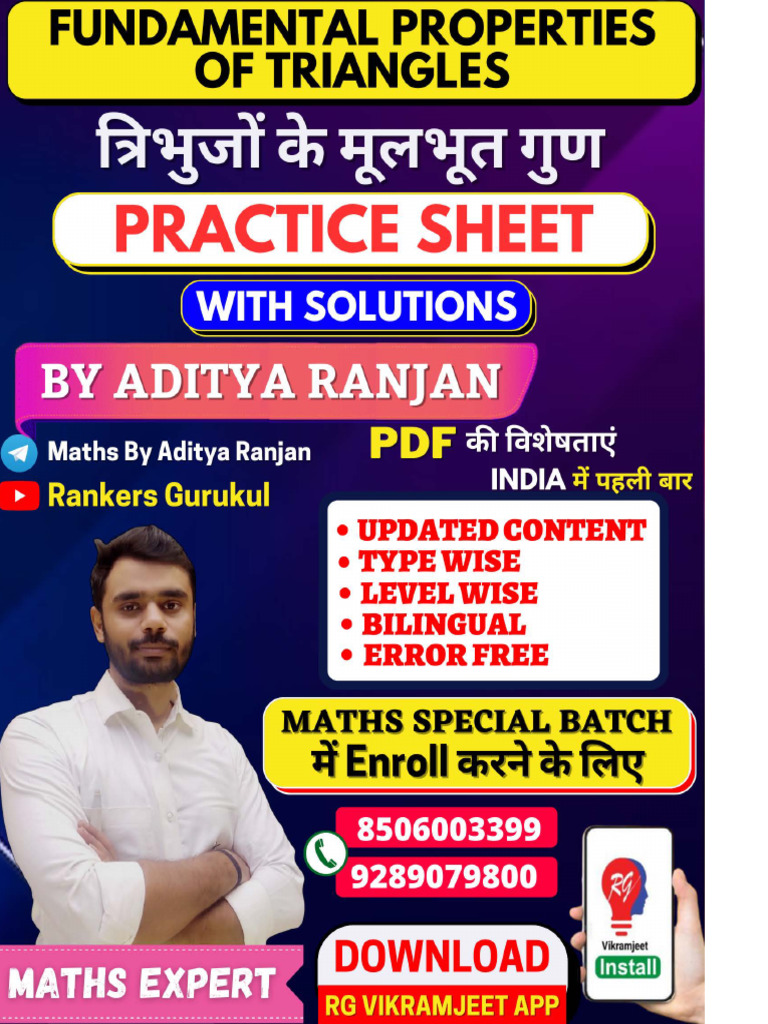 Fundamental Properties of Triangles Practice Sheet | PDF | Triangle | Euclid