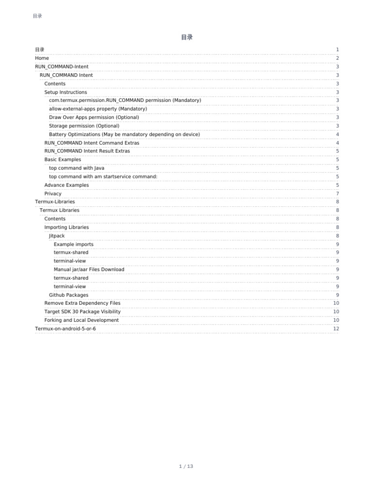 Termux App | PDF | Android (Operating System) | Mobile App