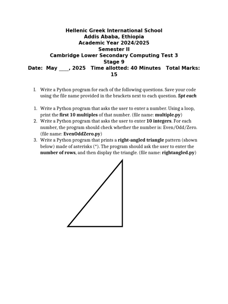 Test 3 - Practical 8C2 | PDF