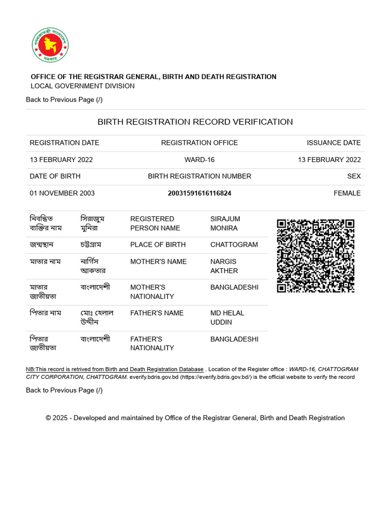 Search - Birth and Death Verification | PDF