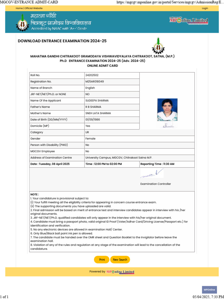 MGCGV Entrance Admit Card | PDF | Identity Document | Government And ...