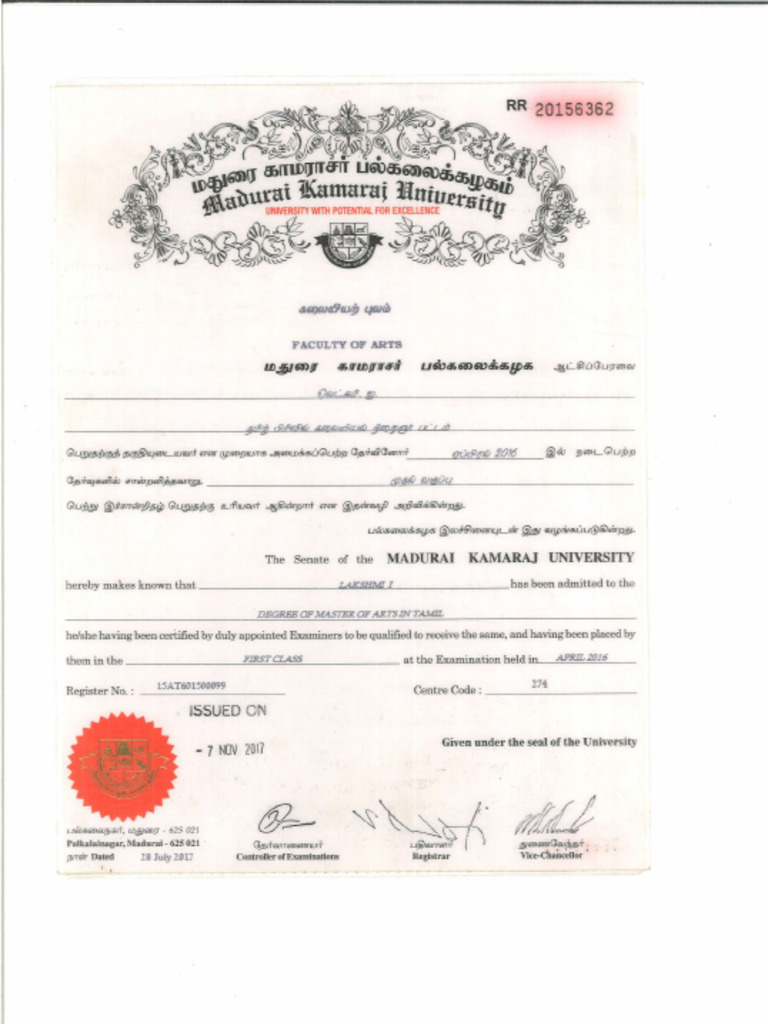 LANSCAP Compressed | PDF