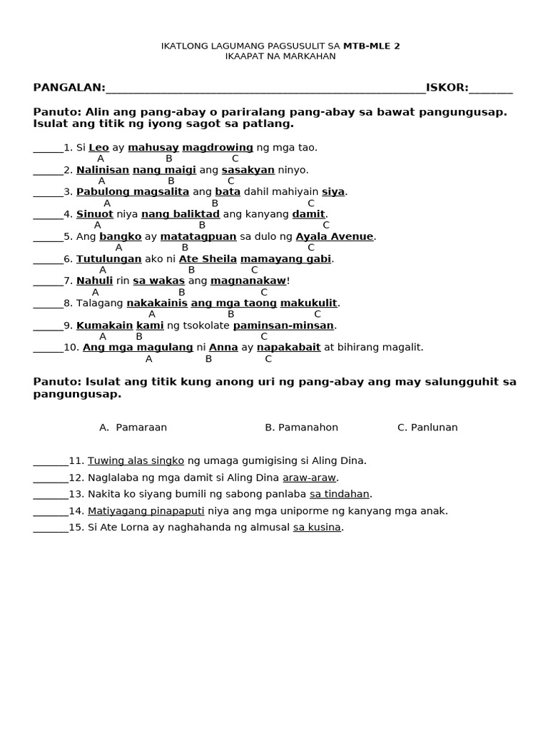 3rd ST MTB 4th QTR | PDF