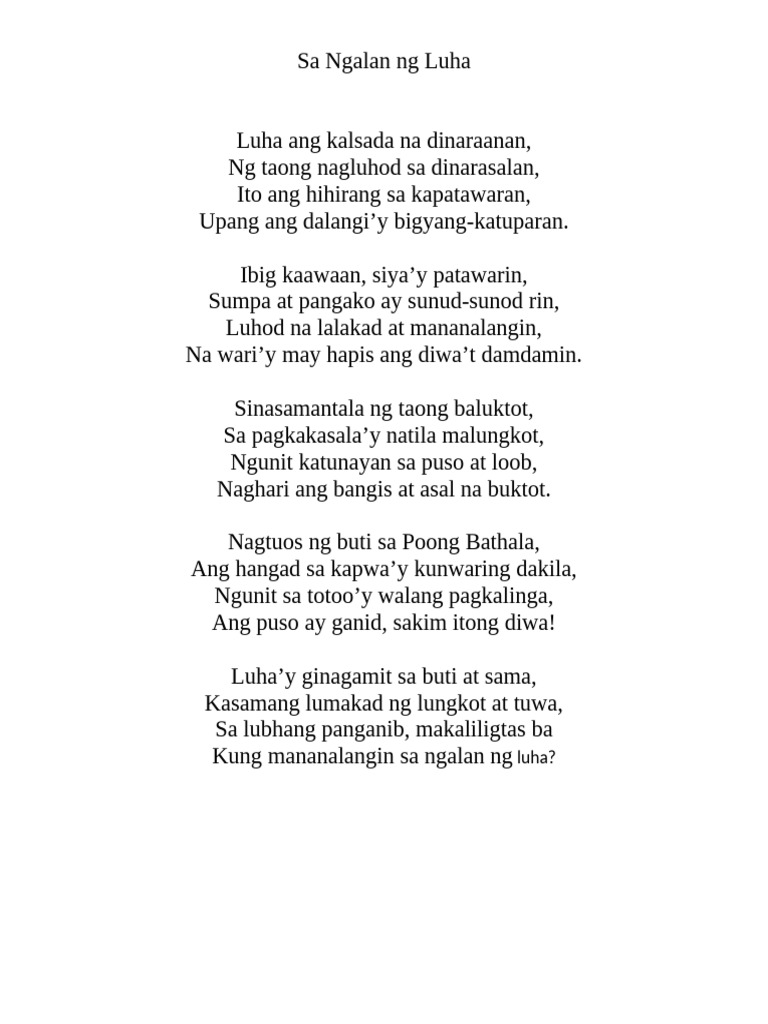 Ang Aking Tula | PDF