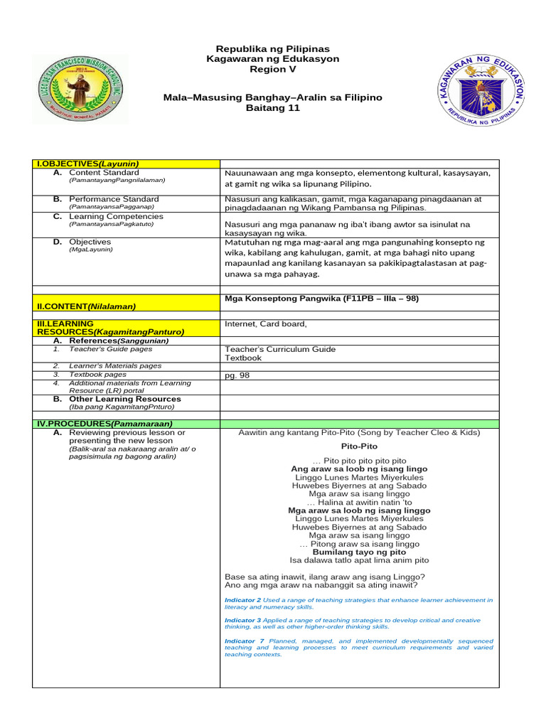 DLP Math 1 Demo | PDF