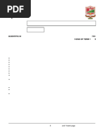 IHS Botswana Application Form 2025 | PDF
