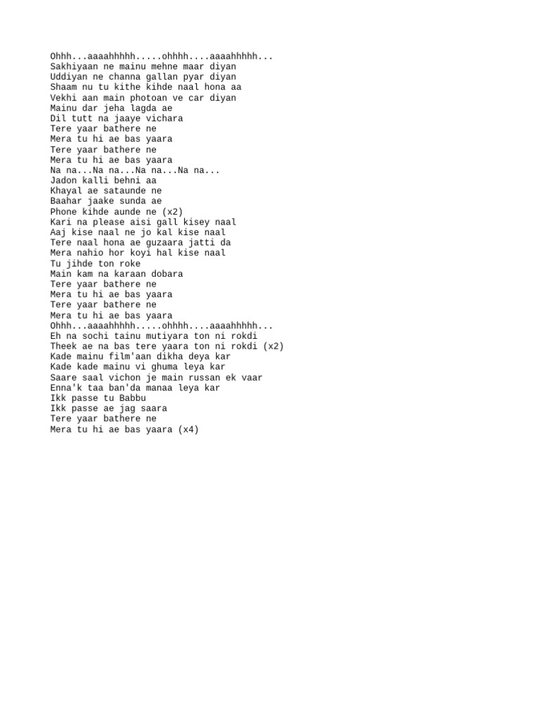 Tere Yaar Bathere Ne Lyrics | PDF