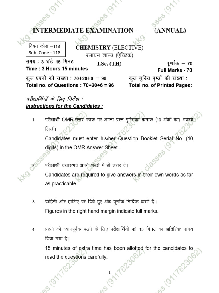 Chemistry - Set-4 - Watermark | PDF | Carboxylic Acid | Aldehyde