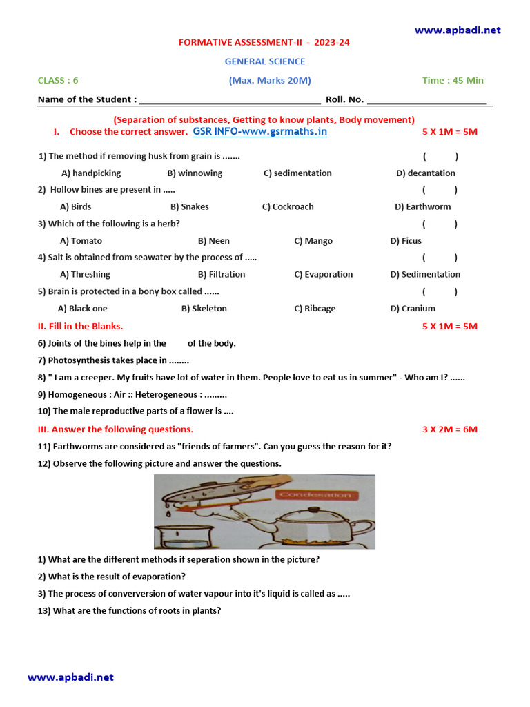 6th Class Science FA 2 SAMP 2 Model Paper 2023-24 GSR INFO-www ...