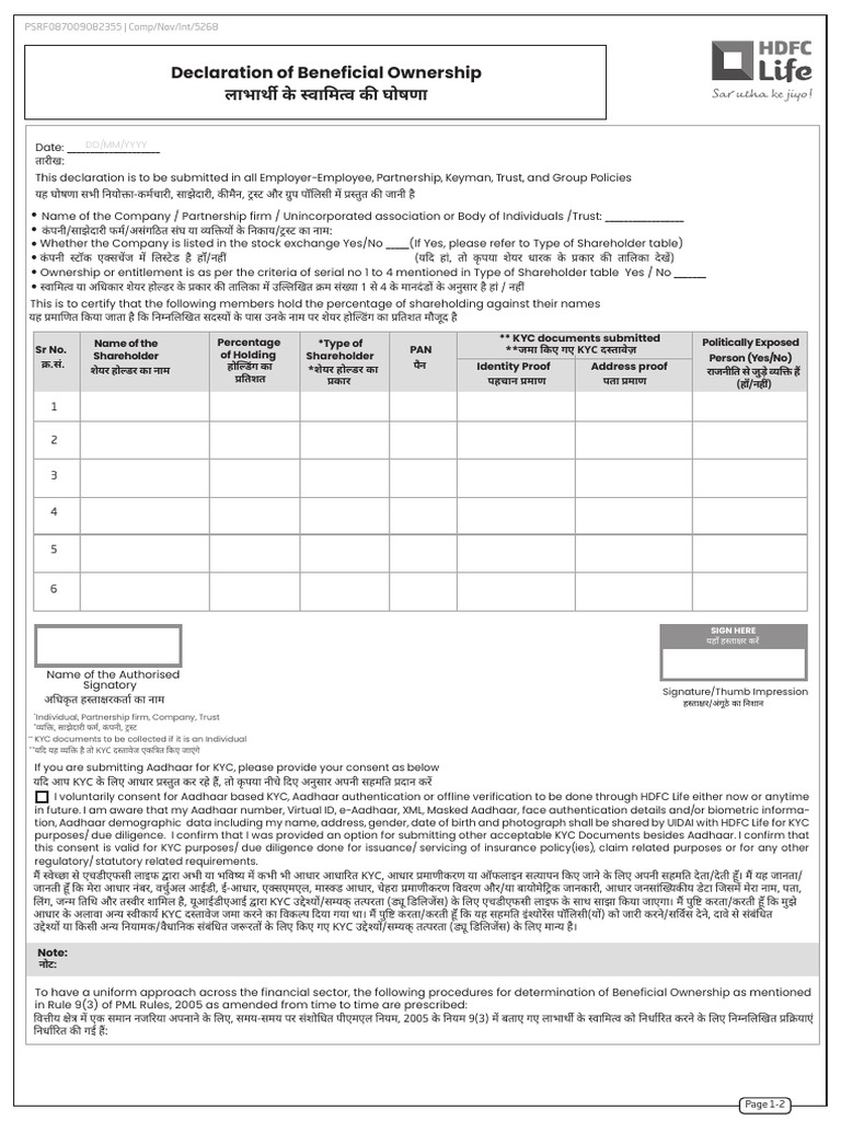 Declaration For Beneficial Ownership | PDF